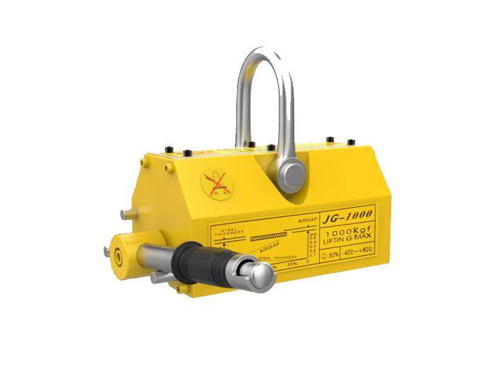 600 kg Lifting Magnet ready stock Rigid strength lifting ready stock