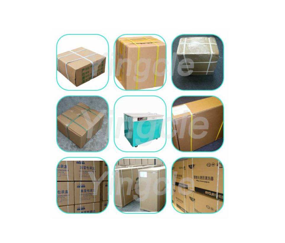 Cotton banding machine pp belt carton strapping machine bd