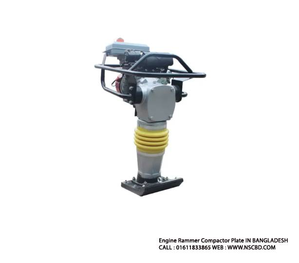 Engine Rammer Compactor Plate (SGR90)