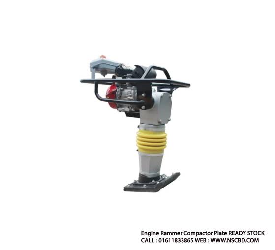 Engine Rammer Compactor Plate (SGR90)