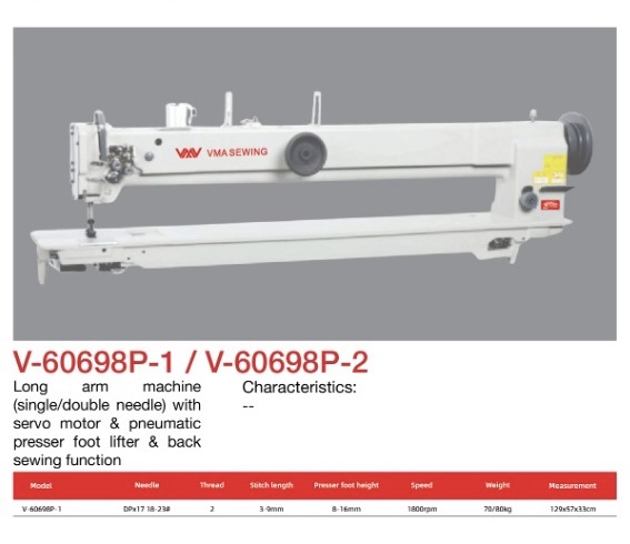 long Arm Reliable Heavy-Duty Leather Sewing Machines in Bangladesh ...