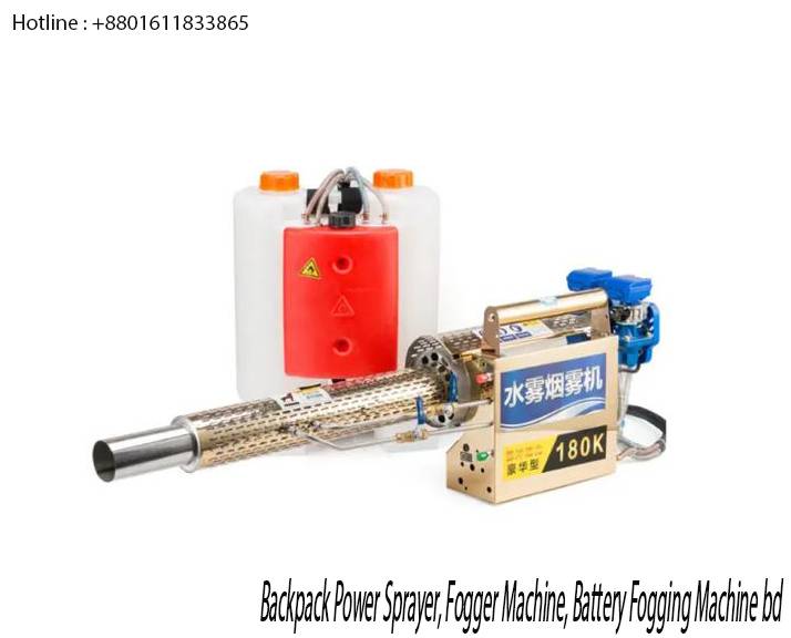Mosquito Killer Battery Operated Sprayer Fogger Machine