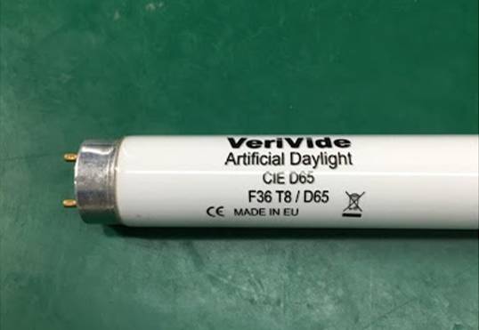 VeriVide D65 Tube Light 2 Feet In BD - NSCBD STALL UPDATE PRICE 2025