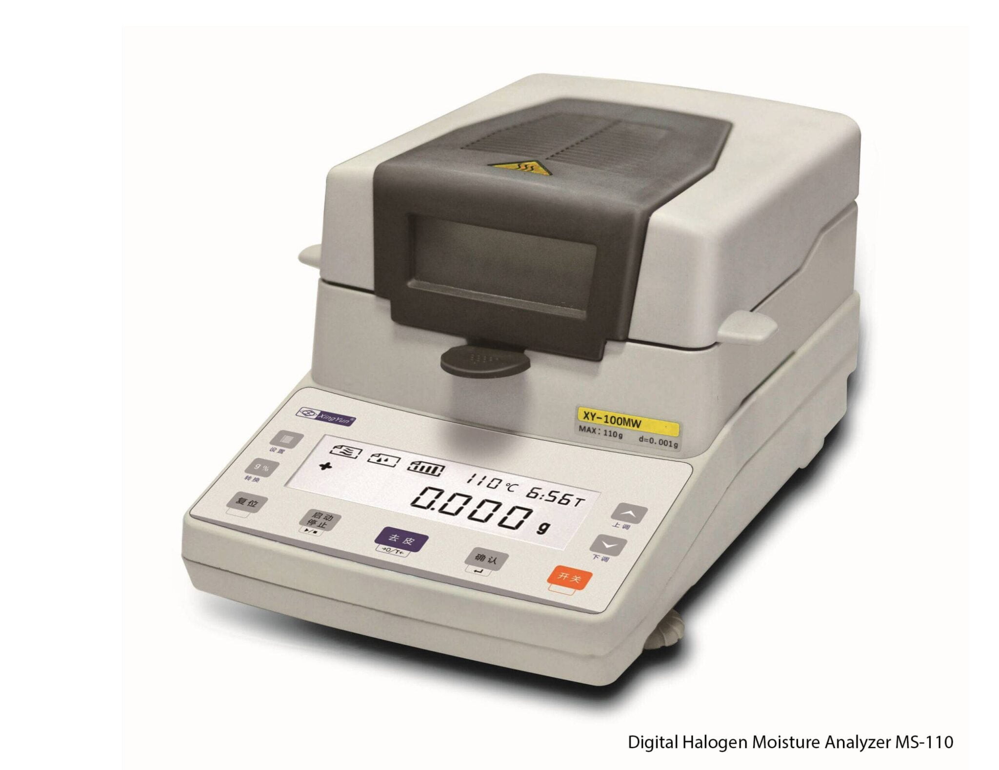 Digital Halogen Moisture Analyzer MS-110 sell in Bangladesh