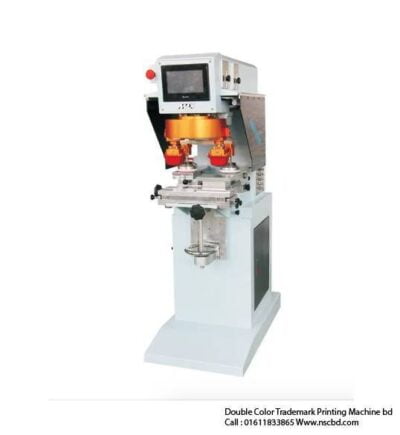 Trademark Printing Machine Coding Matchine in bangladesh