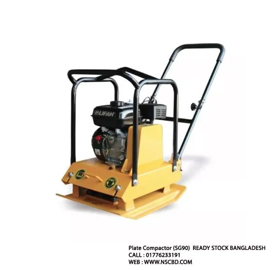 Plate Compactor (SG90) READY STOCK IN BANGLADESH